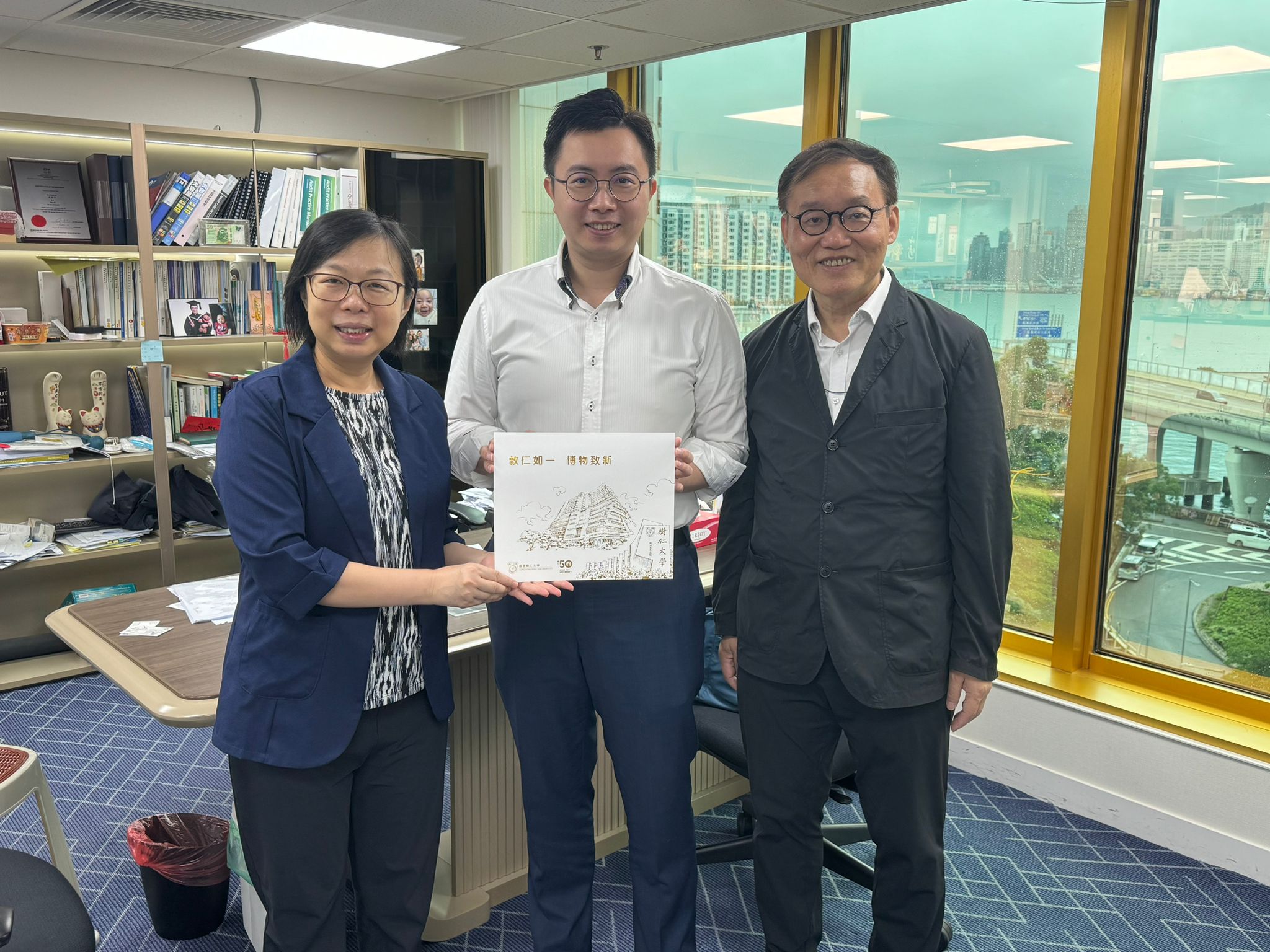 Professors from Hong Kong Shue Yan University visiting our office ...