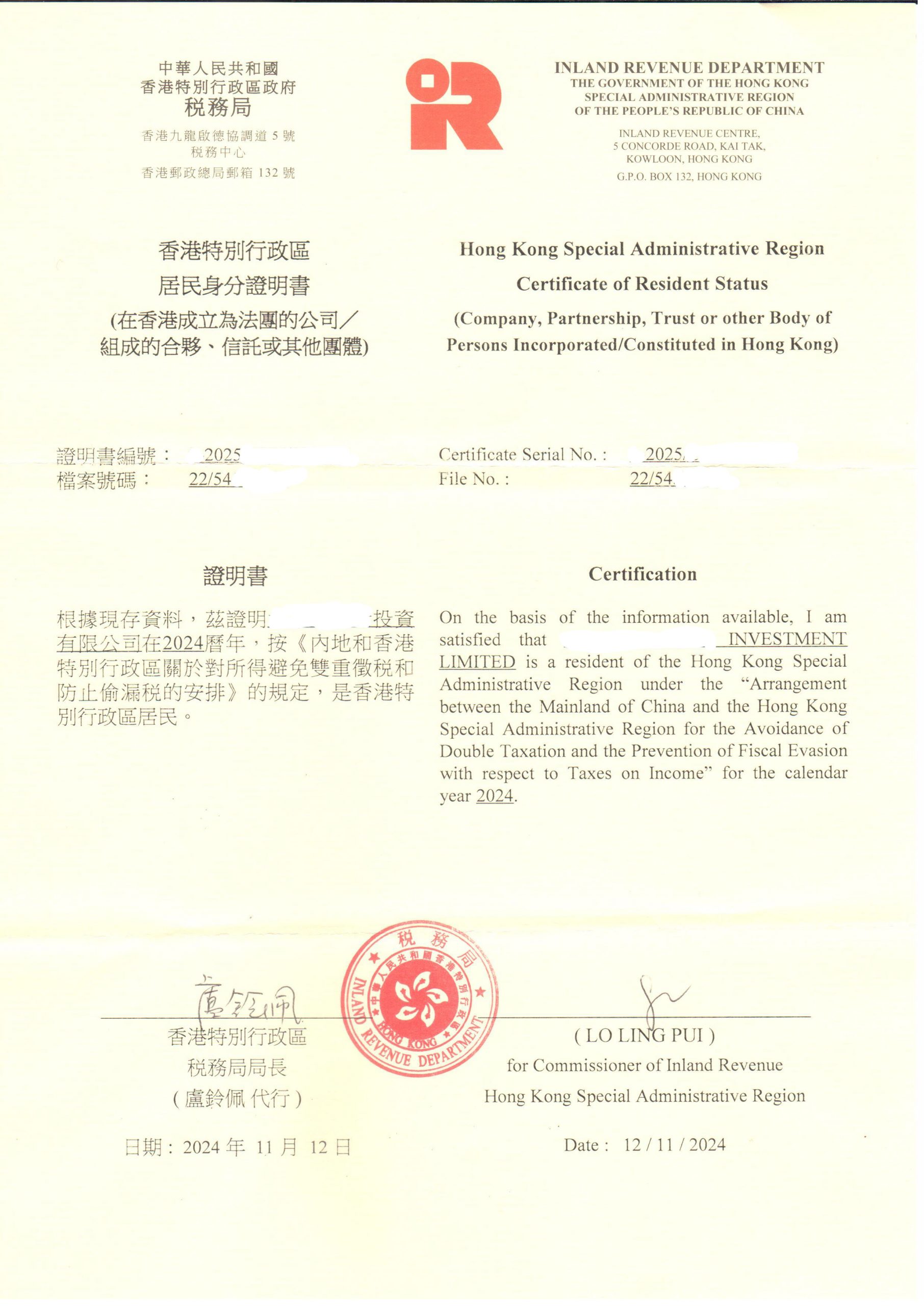 Tax resident certificate - Global Vision